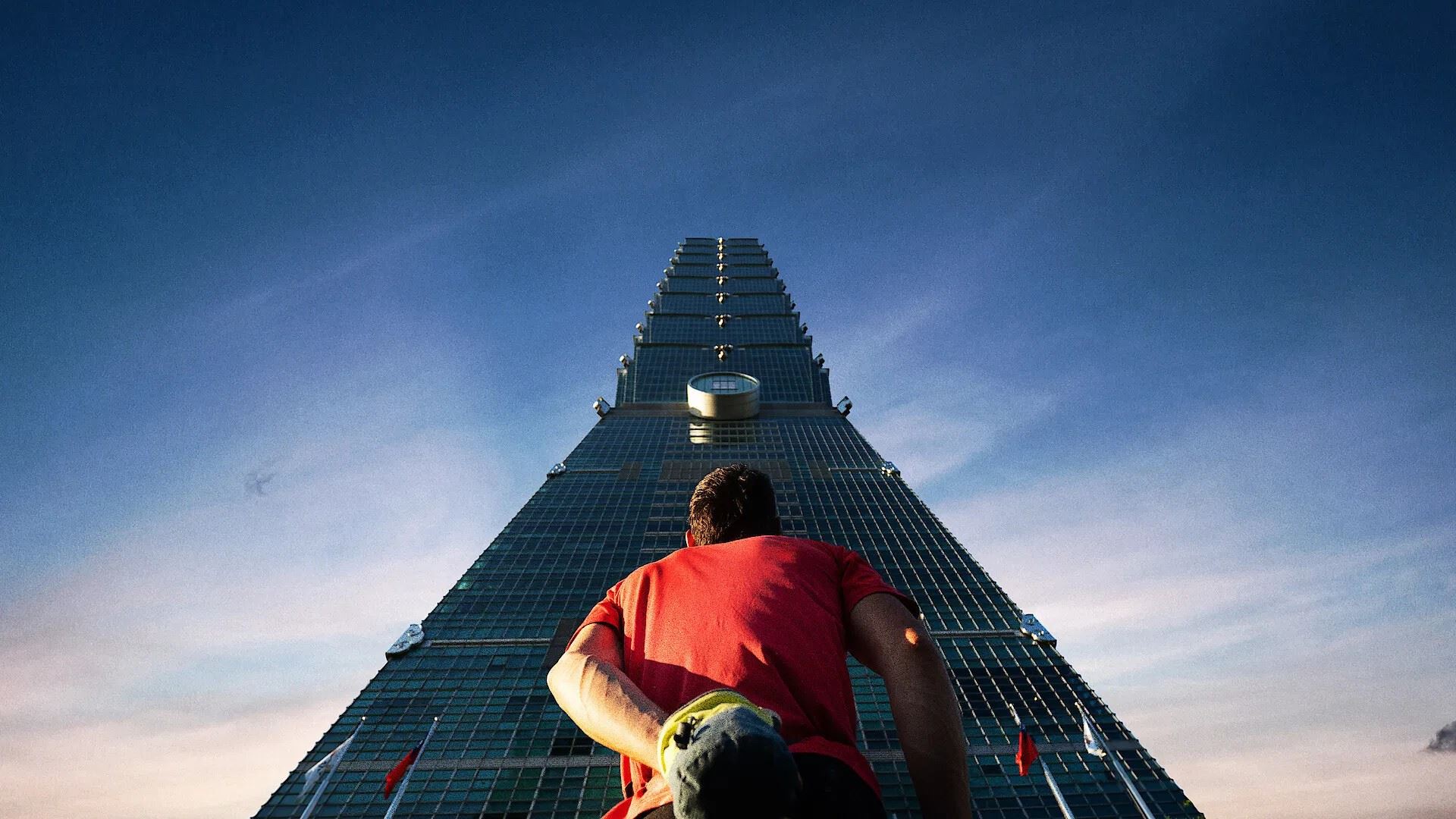 Skyscraper Live - (2026) - My Movies - The Movie & TV Network - My ...