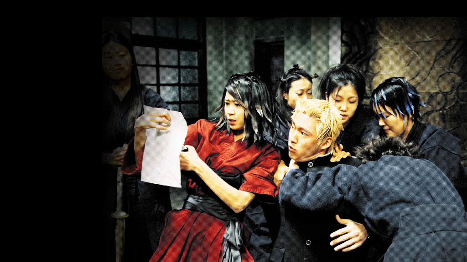 Volcano High - (2001) - My Movies - The Movie & TV Network - My Movies - The Movie & TV Network