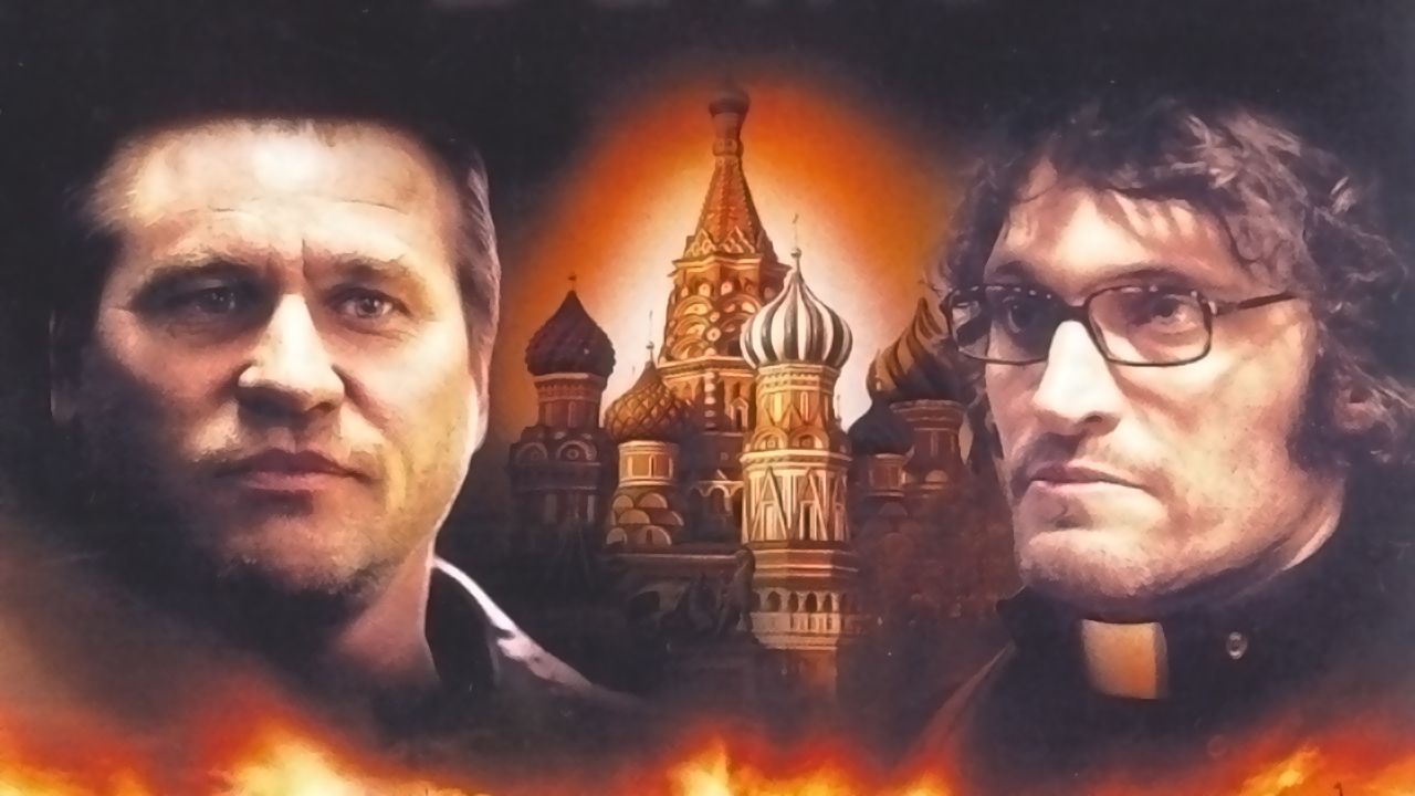 Moscow Zero - (2006) - My Movies - My Movies