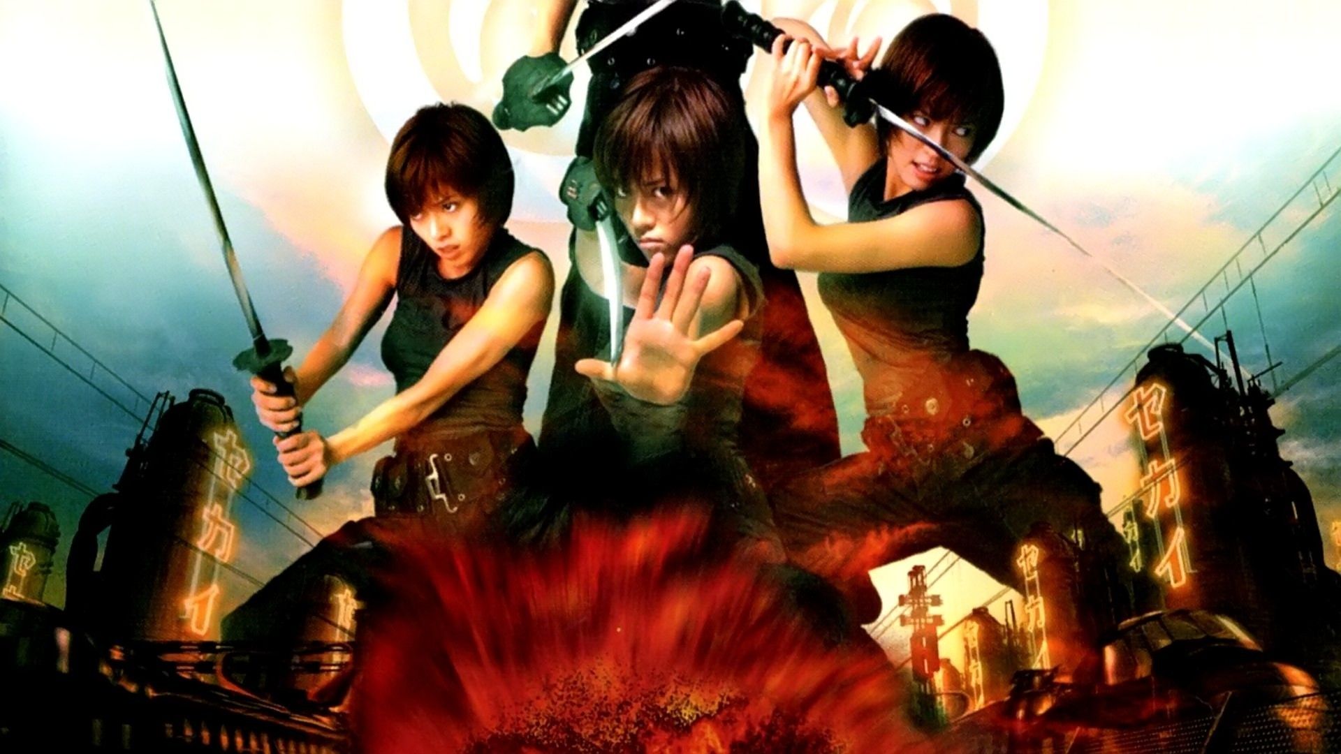 The Princess Blade - (2001) - My Movies - My Movies