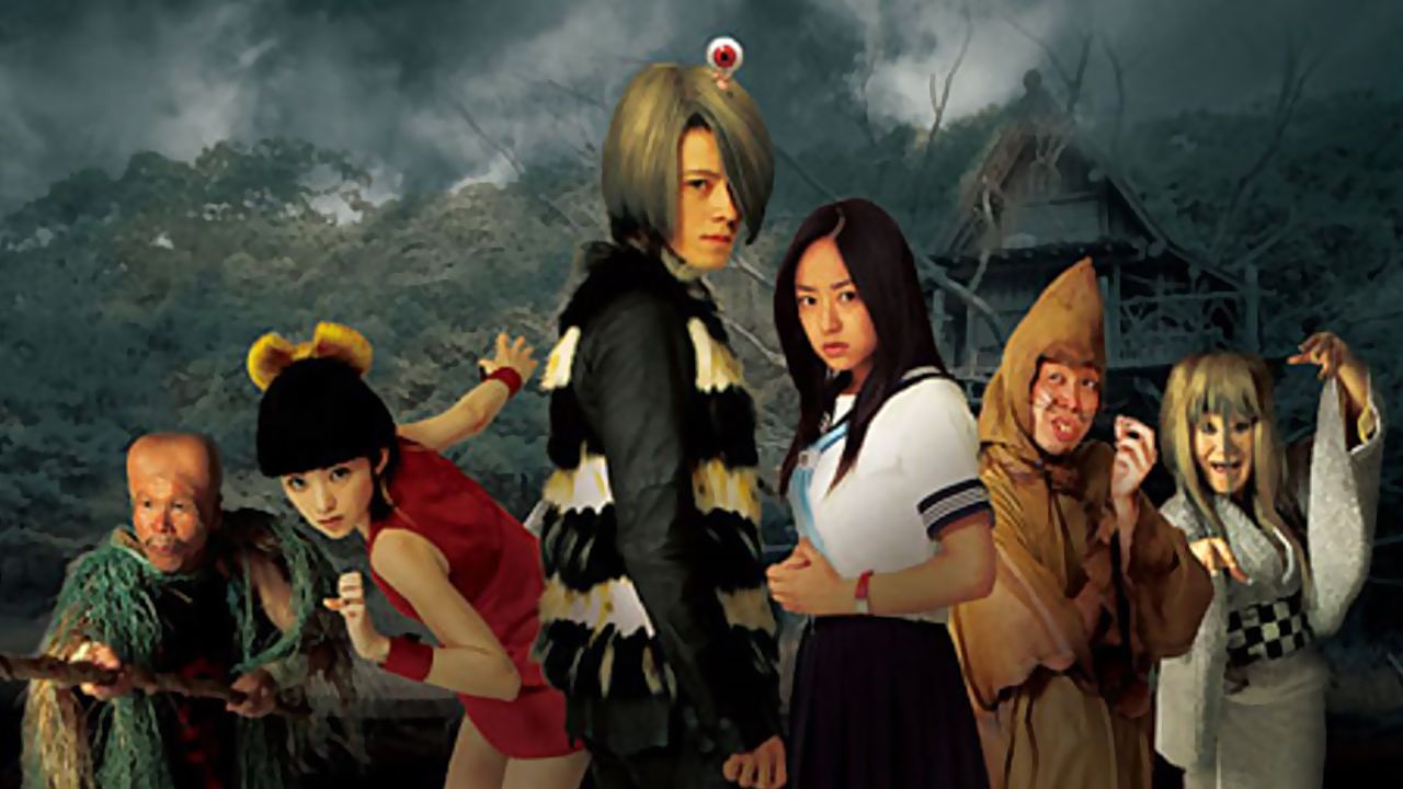 Kitaro - (2007) - My Movies - My Movies