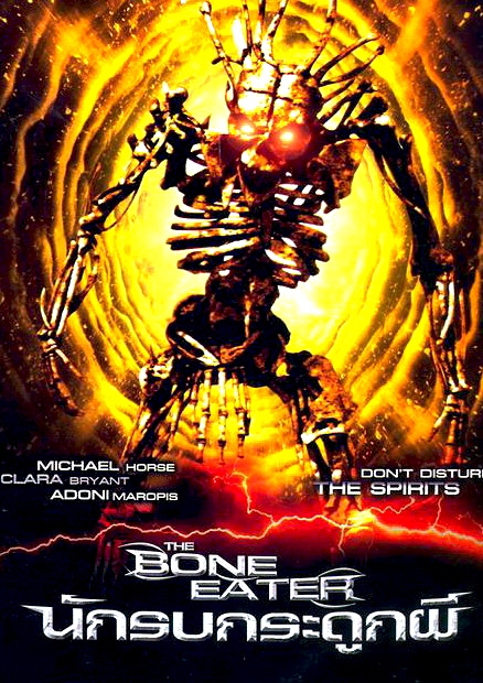 Bone Eater - (2007) - My Movies - My Movies