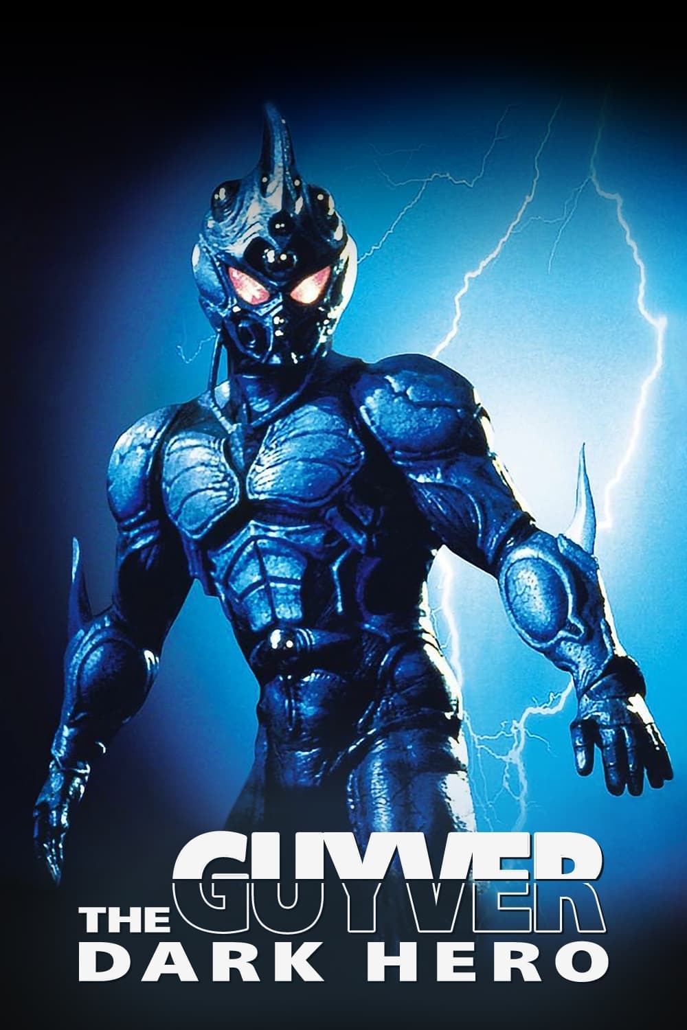 Guyver: Dark Hero - My Movies