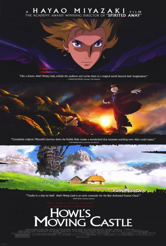 El Increíble Castillo Vagabundo - DVD - 7506036008872 - Mexico - 3/7 ...